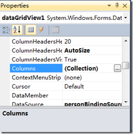 C# 让DataGridView的Header铺满方框 - James Wu - 博客园